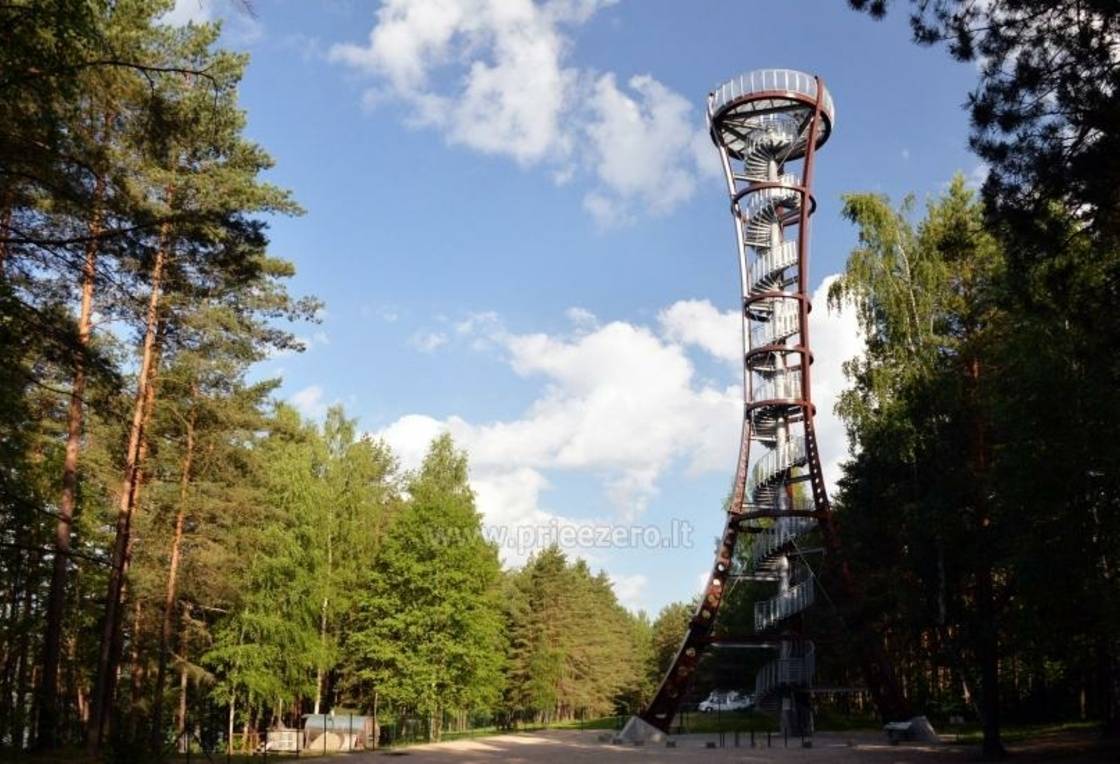 MINDŪNŲ APŽVALGOS BOKŠTAS